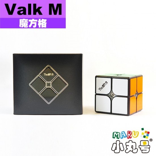 魔方格 - 2x2x2 - Valk M 官方改磁版 Valk2